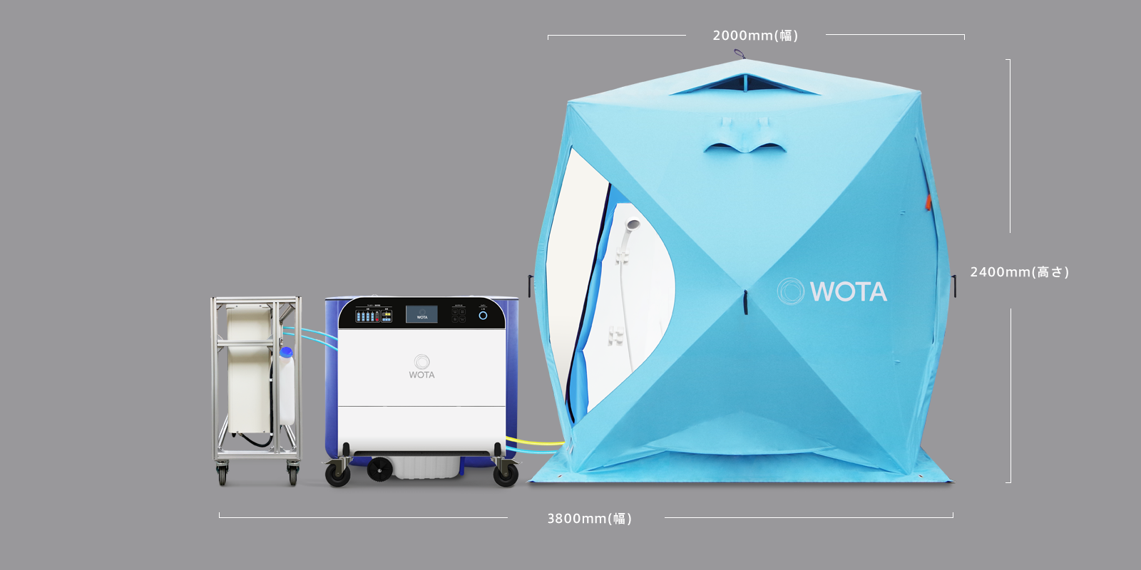 WOTA-BOX-SPEC | WOTA CORP.