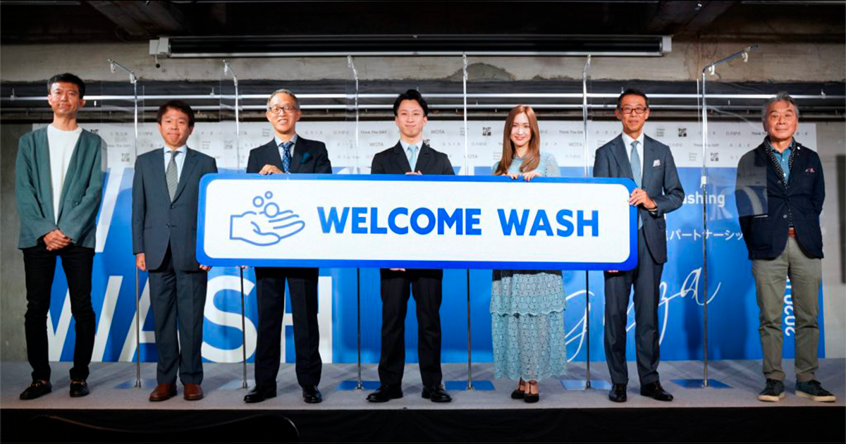 Withコロナ時代の、安心してお出かけできる“まちづくり”として、『公衆手洗い推進パートナーシップ』9月25日(金)に発足 プログラム第1弾「WELCOME WASH GINZA ...