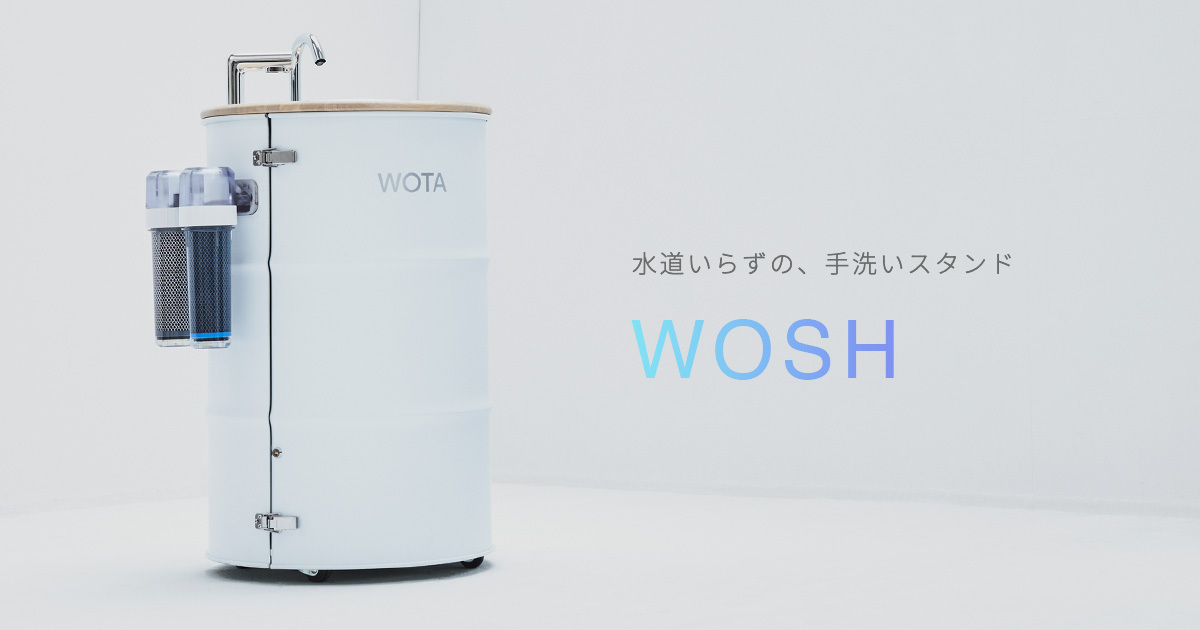 WOSH | WOTA CORP