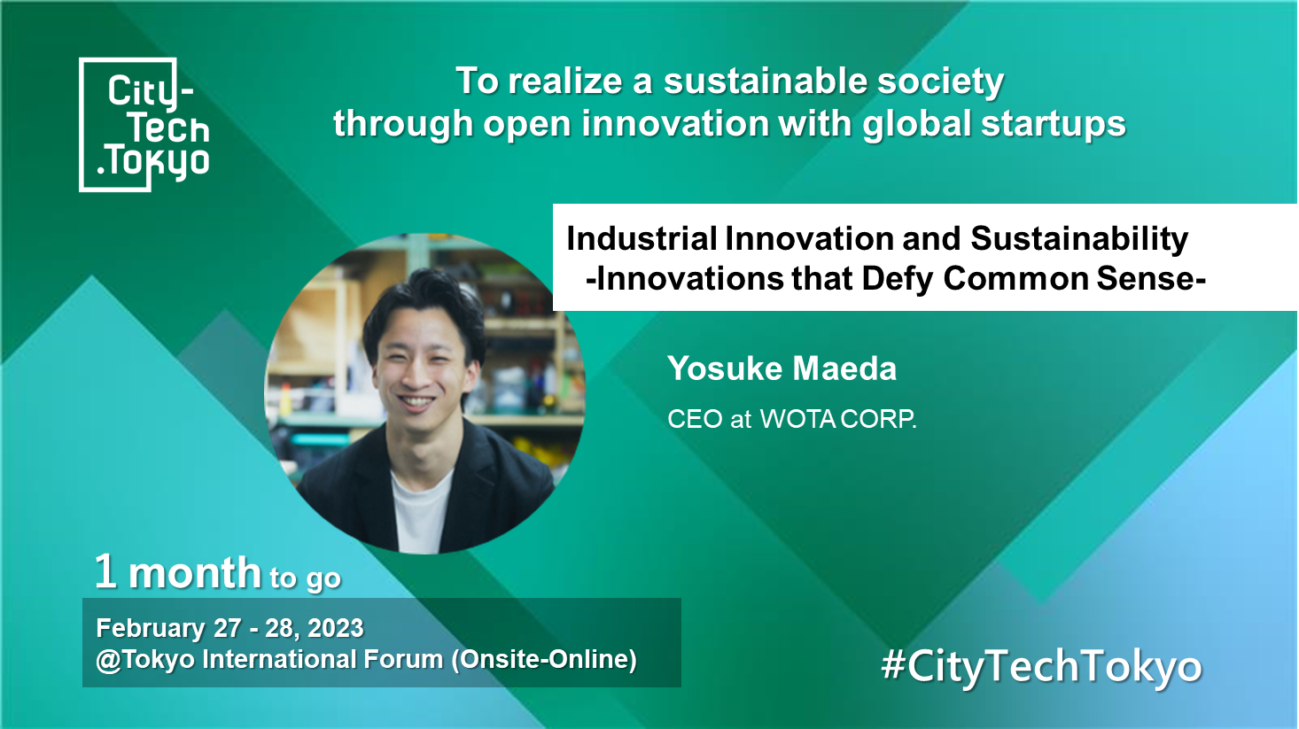 City-Tech.Tokyoに代表取締役CEO前田が登壇します | WOTA株式会社 l Water Freedom for Everyone,Everywhere