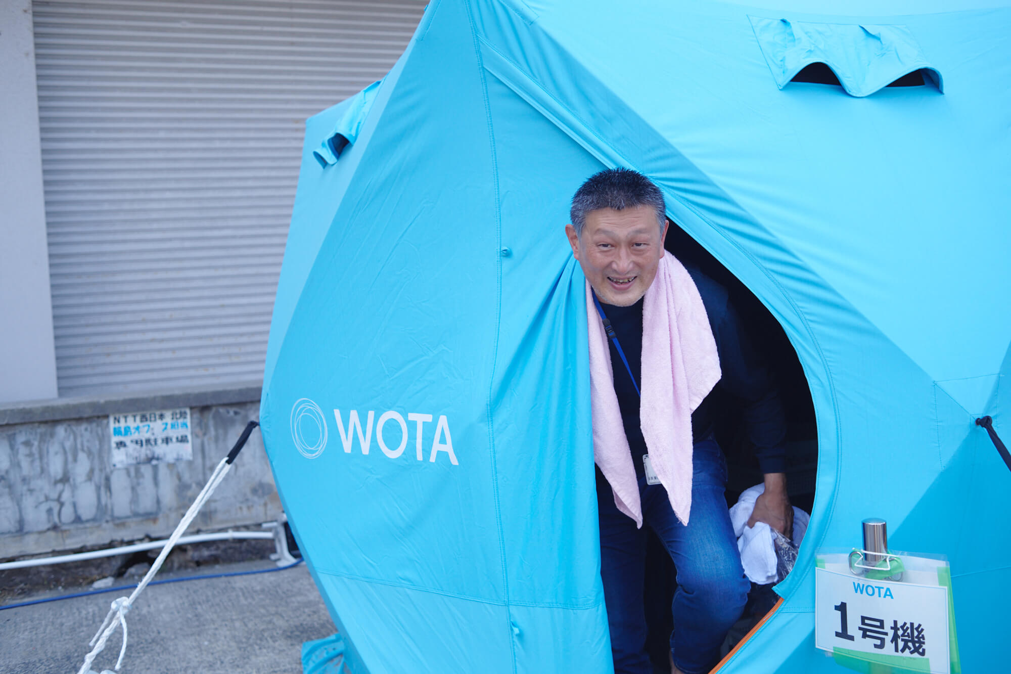 NTT西日本 – 導入事例 | WOTA株式会社 l Water Freedom for Everyone,Everywhere