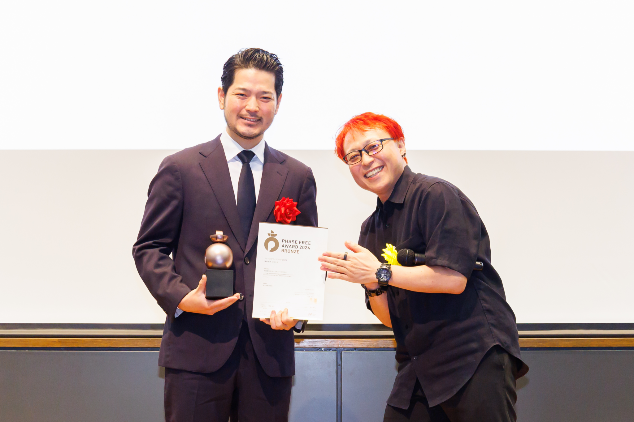 「PHASE FREE AWARD 2024」事業部門にて、水循環型手洗いスタンド「WOSH」がBronze賞を受賞しました。 | WOTA株式会社 l Water Freedom for ...