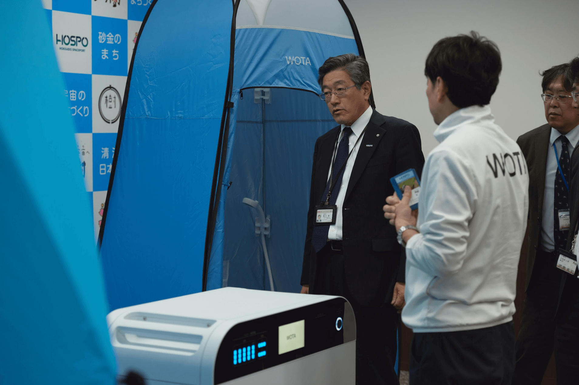 フレックス様より、北海道大樹町に防災対策として「WOTA BOX」を寄贈いただきました | WOTA株式会社 l Water Freedom for Everyone,Everywhere