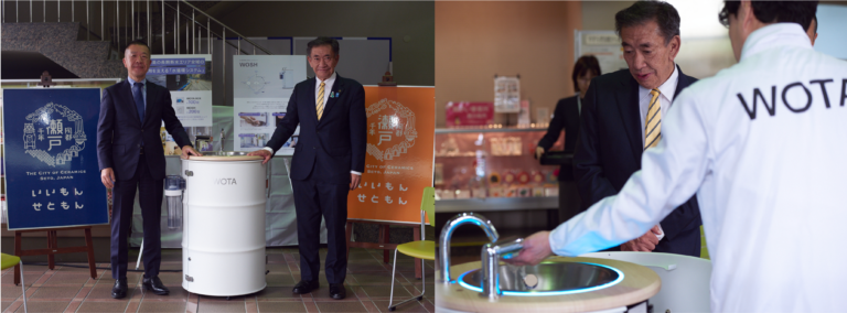 商船三井様より、愛知県の3市に「WOSH」を寄贈いただきました | WOTA株式会社 l Water Freedom for Everyone,Everywhere