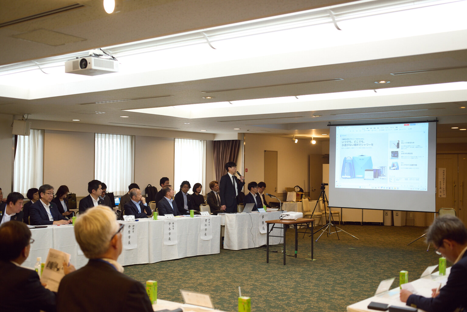 全国22市町で構成される「令和7年度 市町村広域災害ネットワーク 首長会議」にて「WOTA BOX」の紹介・デモンストレーションを行いました | WOTA株式会社 l Water ...